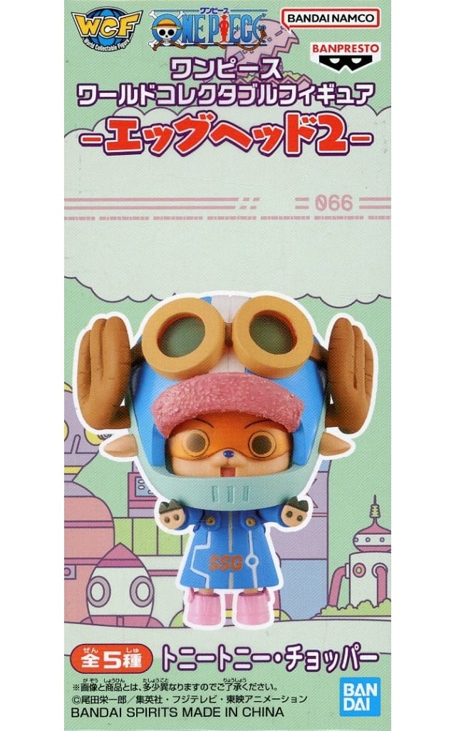 Tony To Ni Chopper "ONE PIECE" World Collector Bull Figure - Egghead 2 ...