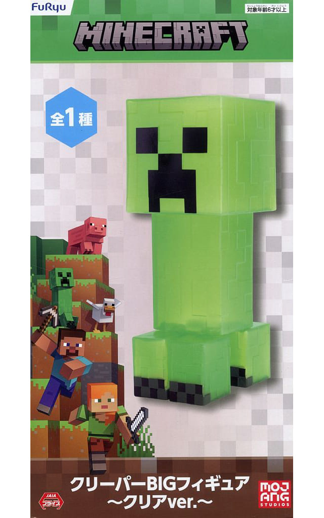 Cleaver "MINECRAFT - Minecraft" Cleaver BIG Figure ~ Clear Ver ~ | Toy ...