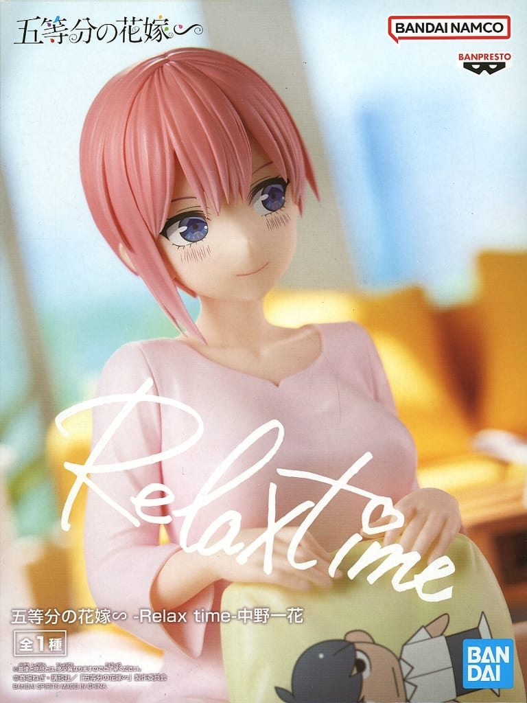 Ichika Nakano' The Quintessential Quintuplets ∽」 -Relax Time - Ichika ...