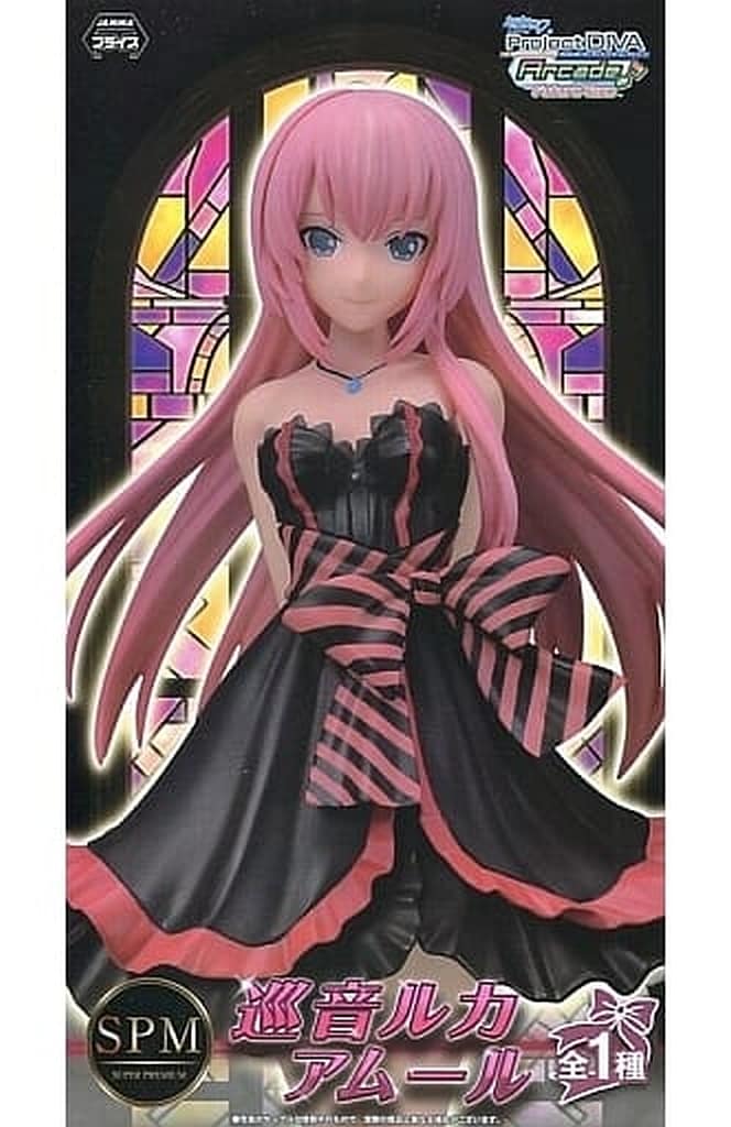 [Damaged / Missing Box] Junon Luca "Hatsune Miku -Project DIVA Arcade ...