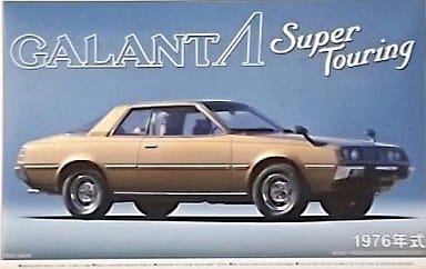 Plastic model 1/24 Garan Lambda Super Touring' 76 「 The Best Car ...