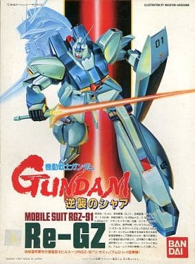Plastic model 1/144 Re-GZ Li ガズィ "MOBILE SUIT GUNDAM: CHAR'S ...