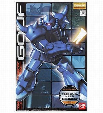 1/100 MG Guff MS-07B ONE YEAR WAR 0079 COLOR Ver. (PS2 Soft MOBILE SUIT ...