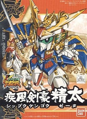 Plastic model BB Senshi No. 271 Shippuken 豪精 Ta 「 SD GUNDAM FORCE Emaki ...