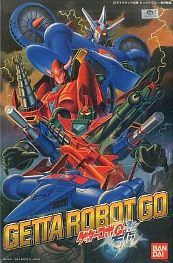 Magnetic steel combination Getter Robo Go "Getter Robo Go" [0033331 ...