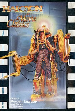1/12 Class II Power Loader with Ripley "Alien 2" [HAL03] | Toy Hobby ...