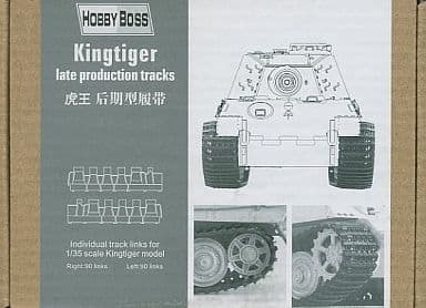 Plastic model 1/35 King Tiger, Late Stage Crawler Parts Detail up parts ...