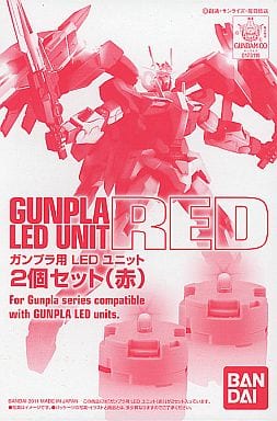 Plastic model Gunpla LED Unit 2-Piece Set (Red) | Toy Hobby | Suruga-ya.com