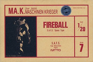 1/20 FIREBALL - Fireball - "Ma. K. Sennen Krieger Zbv3000" Series No. 7 ...