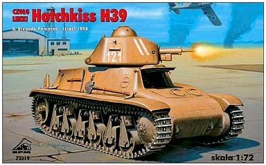 1/72 Light tank Hotchkiss H39 with 37mm gun SA38 [72219] | Toy Hobby ...