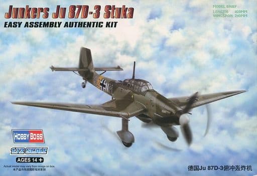 1/72 Junkers Ju-87D-3 Stuka "Aircraft Series" [80286] | Toy Hobby ...