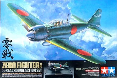 Plastic model 1/32 Zero 52 Real Sound Action Set Sakae 21 Engine Sound ...
