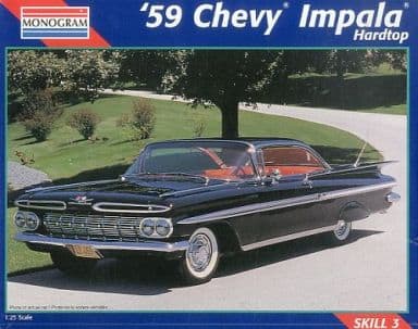 Plastic model 1/25' 59 Chevy Impala Hardtop - Chevy impala Hardtop ...