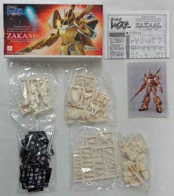 1/72 SPT-ZK-53U ザカール "Aoki Ryusei SPT Layzner" Resin-Cast Kit [SP04 ...