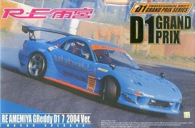 1/24 RE Amemiya GReddy D1 7 (FD3S) 2004 Ver. 「 D1 Grand Prix Series No ...