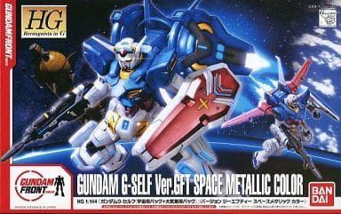 Plastic model 1/144 HG Gundam G-Self (Space Pack + Atmosphere Pack) Ver ...