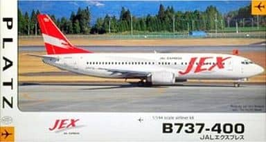 1/144 B737-400 JAL Express [AA2] | おもちゃホビー | Suruga-ya.com