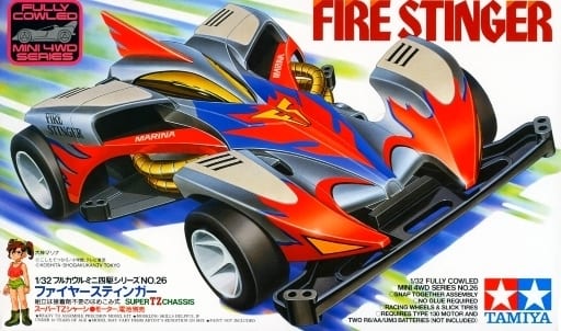 Plastic model 1/32 Fire Stinger 「 Full Round Mini 4 wd Series No. 26 ...