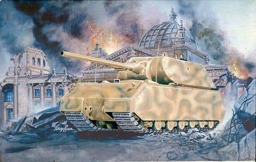 Plastic model 1/72 MAUS -Mouse- "MILITARY MUSEUM" [7501] | Toy Hobby ...