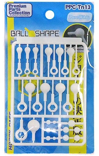 Plastic model Joint Ball Joint (Pure-White) Premium Parts Collection ...