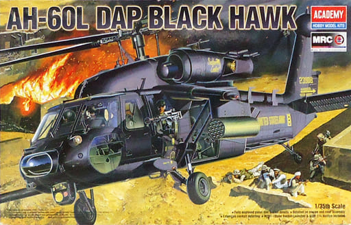 Plastic model 1/35 AH-60L DAP BLACK HAWK [2217] | Toy Hobby | Suruga-ya.com