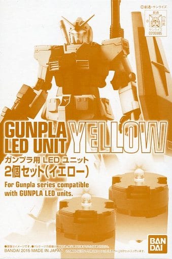 Plastic model 1/100 Gundam Plastic LED Unit 2 Set (Yellow) 「 Mobile ...