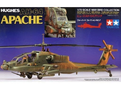 Plastic model 1 / 72AH-64 Apache 「 Warbird Collection No. 7 」 [60707 ...