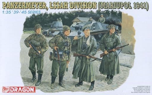 1/35 WW.II German Armed Guard Adolf Hitler Division Panzer Meyer ...