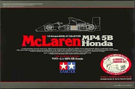 Plastic model 1/20 McLaren MP4/5B Honda Driver and Engineer Set ...