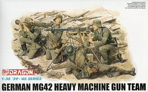 1/35 ww. II German MG42 Heavy Machine Gun Team [DR6064] | Toy Hobby ...