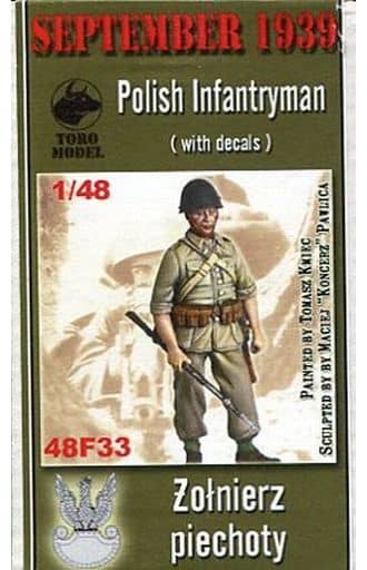1/48 : Foot soldiers of the Pola Do army (September 1939) Resin Figure ...