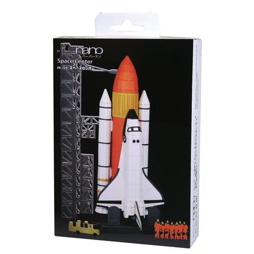 Plastic model Model Paper Nano PN-123 Space Center | Toy Hobby | Suruga ...