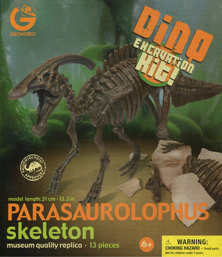 Model PARASAUROLOPHUS Skeleton-dinosaur "Dino" Parasaurolophus Fossil ...