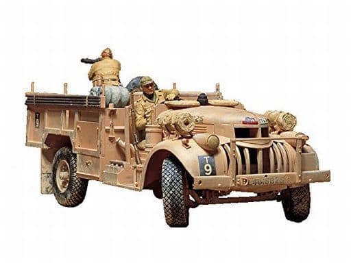 Plastic model 1/35 UK L. R. D. G. Command Car 「 Military Miniature ...