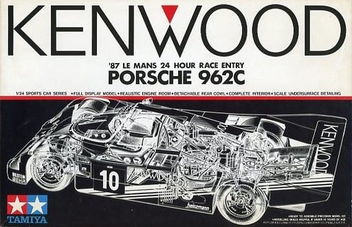 1/24 KENWOOD PORSCHE 962C' 87 LE MANS 24 HOUR RACE ENTRY "Sports Car ...