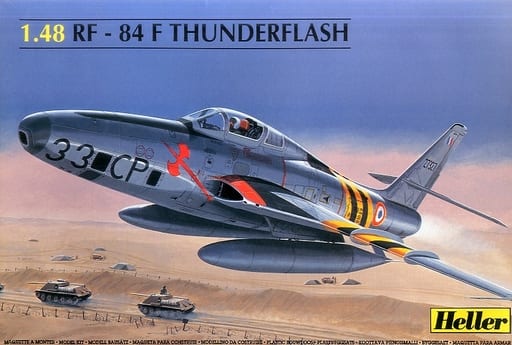 1/48 RF-84F THUNDERFLASH [80417] | Toy Hobby | Suruga-ya.com