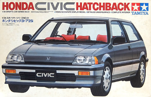 Plastic model 1/24 Honda Civic 3-door 25i "Sports Car Series No. 51 ...