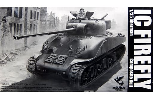 Plastic model 1/35 Sherman Firefly IC Composite Body [35-044] | Toy ...