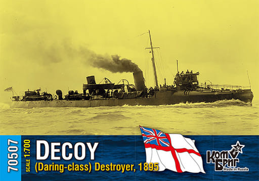 Plastic model 1/700 British Destroyer Decoy (Darling class) 1895 Resin ...