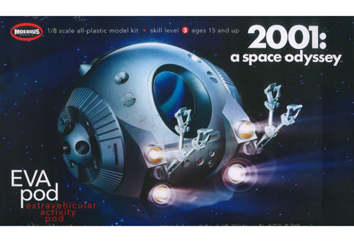 1/8 Space Pod 「 2001 Space Travel 」 [MOE2001-4] | Toy Hobby | Suruga-ya.com