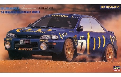 Plastic model 1/24 Subaru Impreza WRX' 94 Hong Kong - Beijing Rally ...