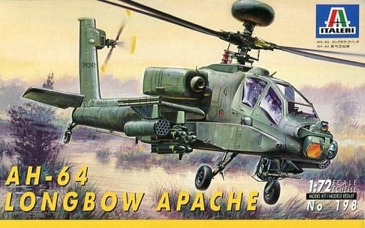 1/72 AH-64 LONGBOW APACHE [198] | Toy Hobby | Suruga-ya.com