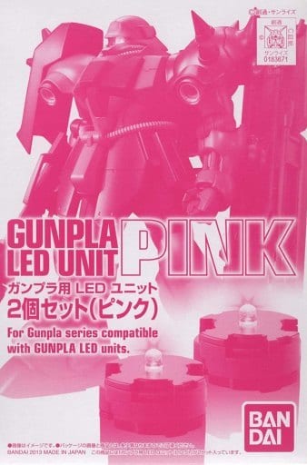 Plastic model 1/100 Gunpla LED Unit 2-Piece Set (Pink) "MOBILE SUIT ...