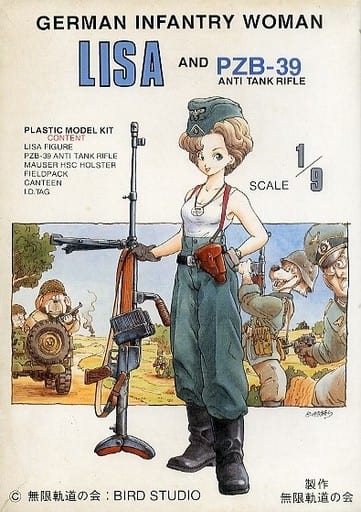 1/9 GERMAN INFANTRY WOMAN LISA AND PZB-39 ANTI TANK RIFLE - GERMAN ...