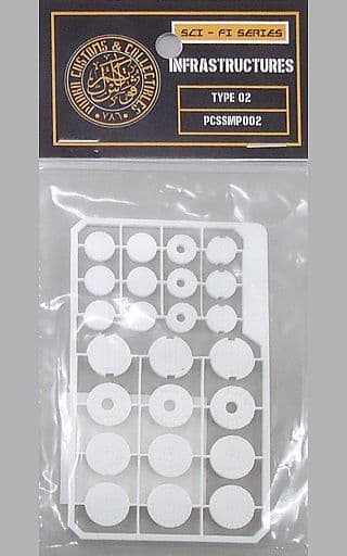 Plastic model Mechanical Parts 2 nd Type02 Detail Up Part | Toy Hobby ...