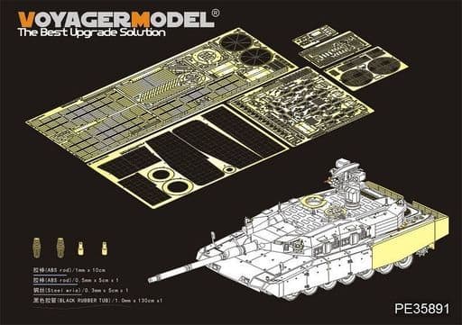 1/35 Working German Federal Army Leopard II Evolution 2 mbt Basic Set ...