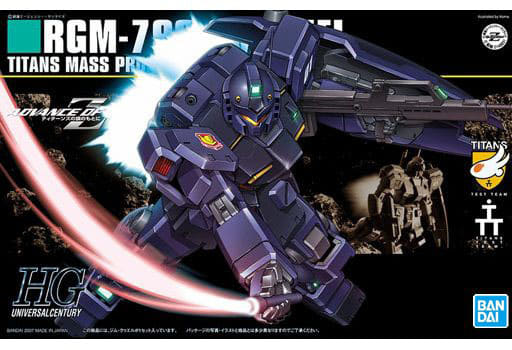 Plastic model 1/144 HGUC RGM-79Q Gym クゥエル "MOBILE SUIT GUNDAM 0083 STARDUST MEMORY" [0148831 ...