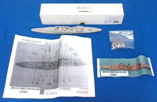 Plastic model 1/700 WWII Royal Navy Edinburgh Class Cruiser HMS ...