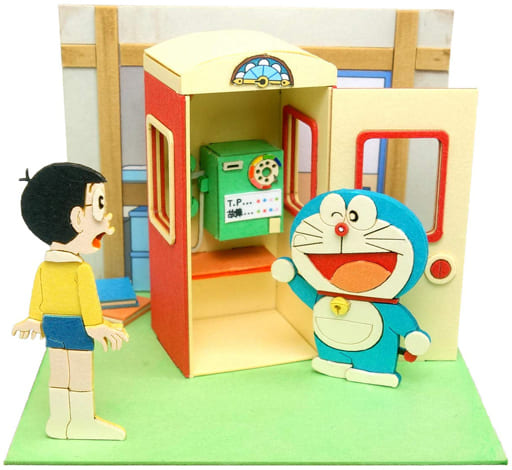 Plastic model Model Doraemon Mini Moshimo Box "Ninicha-to Kit Doraemon ...