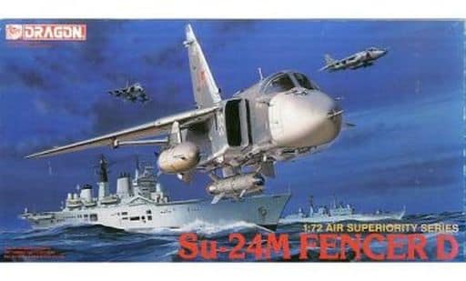 Plastic model [Damage] 1 / 72Su-24M FENCER D-Su-24M Fenser D - 「 AIR ...